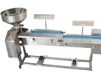 arraymachines | TABLET AND CAPSULE INSPECTION MACHINE